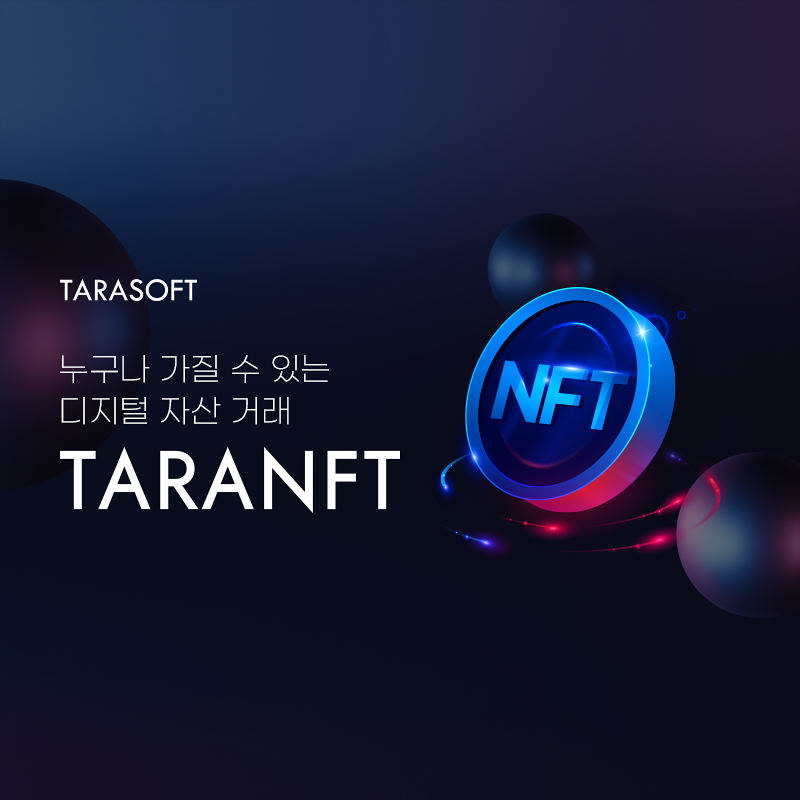 TARA NFT - login